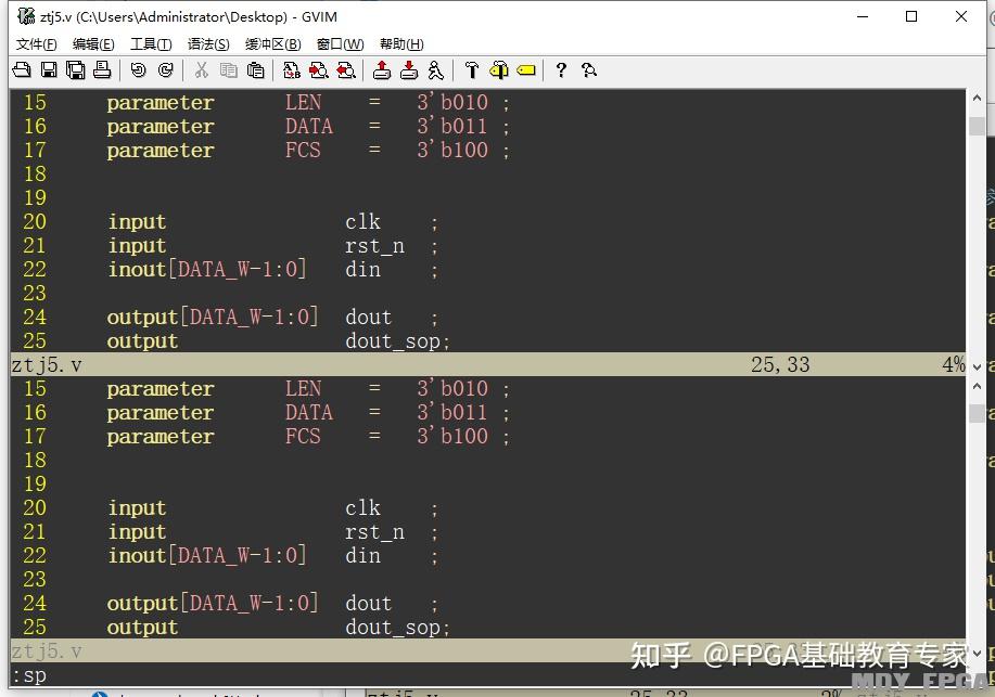 GVIM问题答疑【汇总贴】 - 知乎