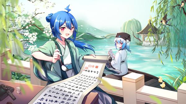 动漫壁纸&美图 | 2233娘 - 知乎