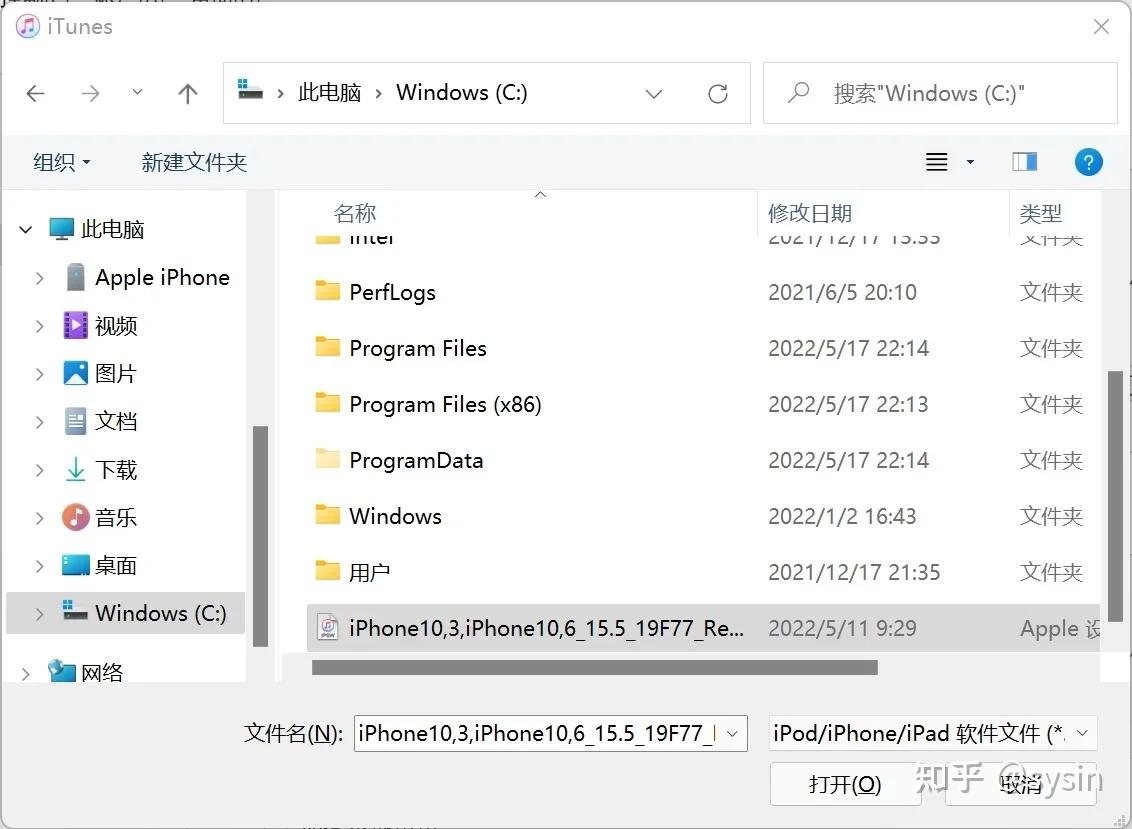 使用 “恢复模式” 来更新 iOS 固件（Windows iTunes 版） - 知乎