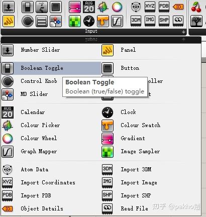 一个月熟知grasshopper中每一个命令的使用方法（跟着初学者从入门到精通）params第三篇 - 知乎
