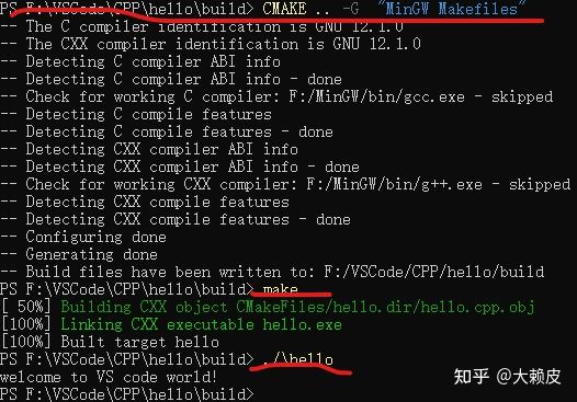 Windows系统中 Cmake 选择vc编译器或者gnu编译器的解决方案。 知乎 