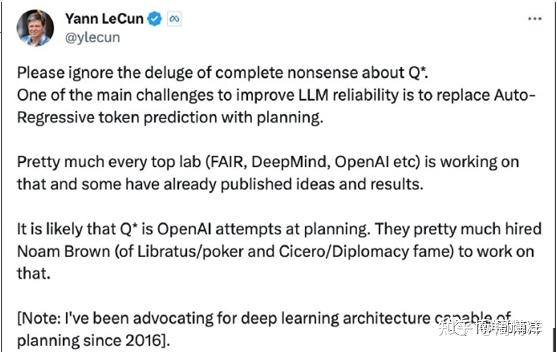 OPENAI Q-star计划的更多细节 - 知乎