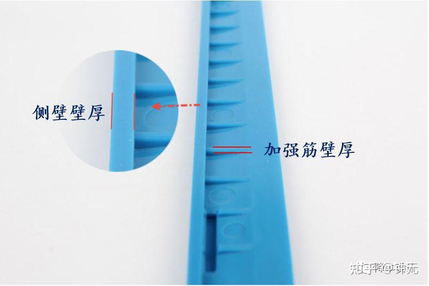 塑胶件dfm 不均匀的壁厚会带来哪些后果? 知乎