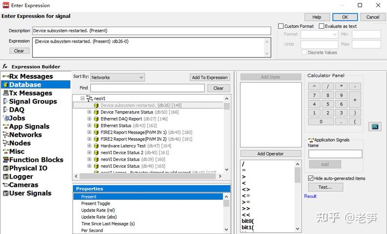Vehicle Spy 3 学习笔记 第10篇 - 知乎
