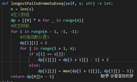 最长回文子序列（LeetCode-516）:Python刷题笔记 - 知乎
