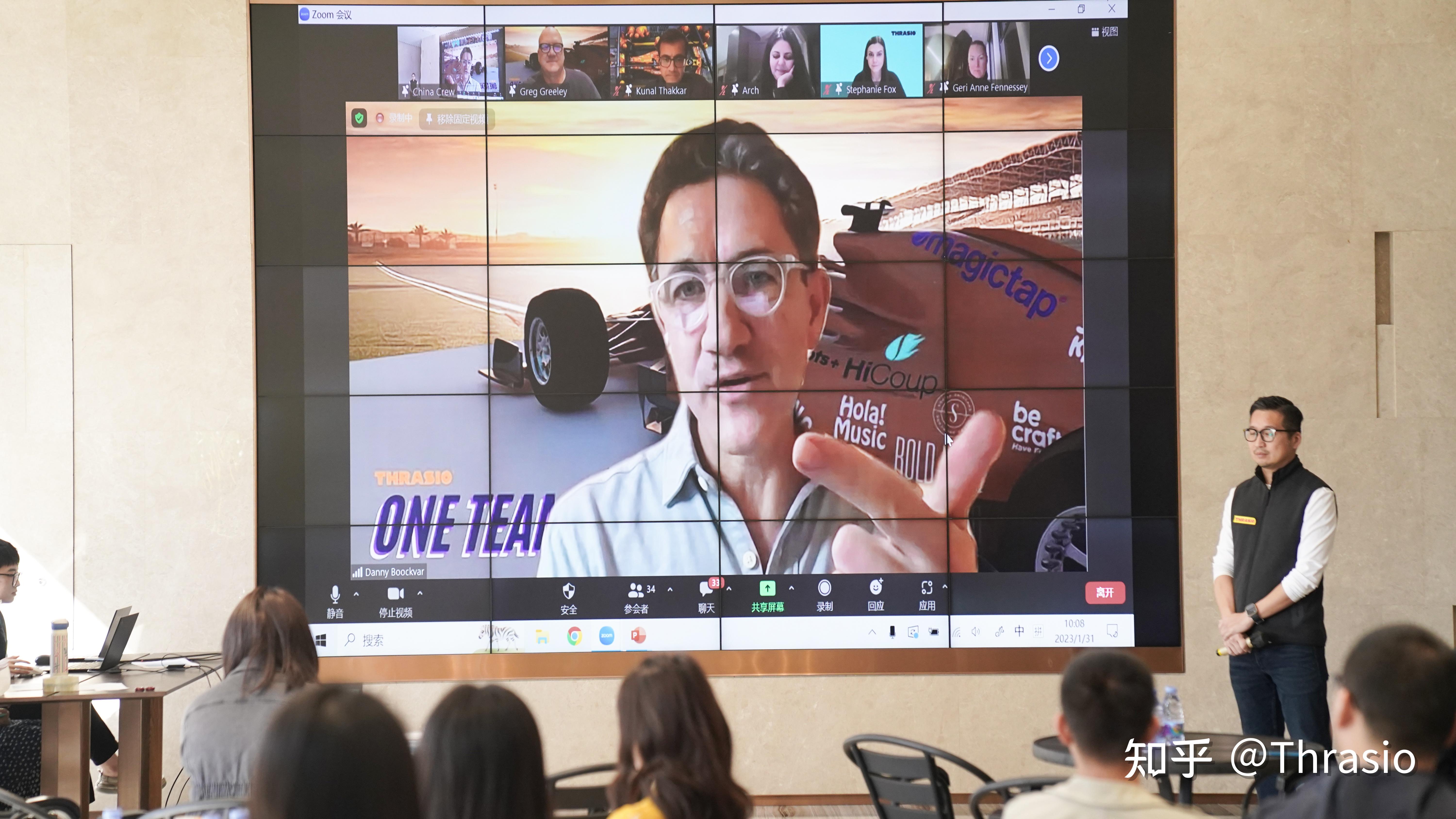 重燃2023，Thrasio以“ONE TEAM”焕新出发 - 知乎