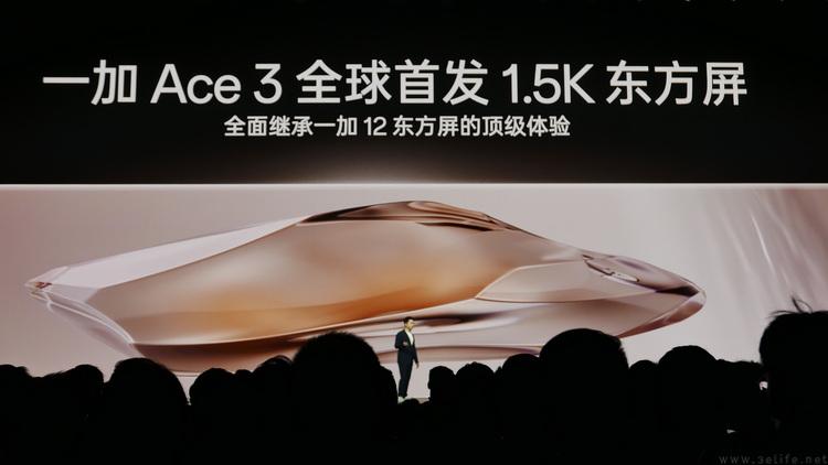 2500元档卷王，一加用一加Ace3秀出技术底蕴 - 知乎