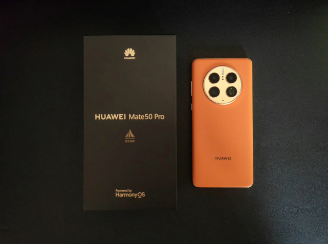入手直降1200元的华为Mate50 Pro，感受到了自研科技的魅力 - 知乎