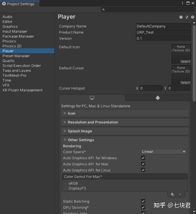 Unity 学习笔记：在 PC 上从 切换到 - 知乎