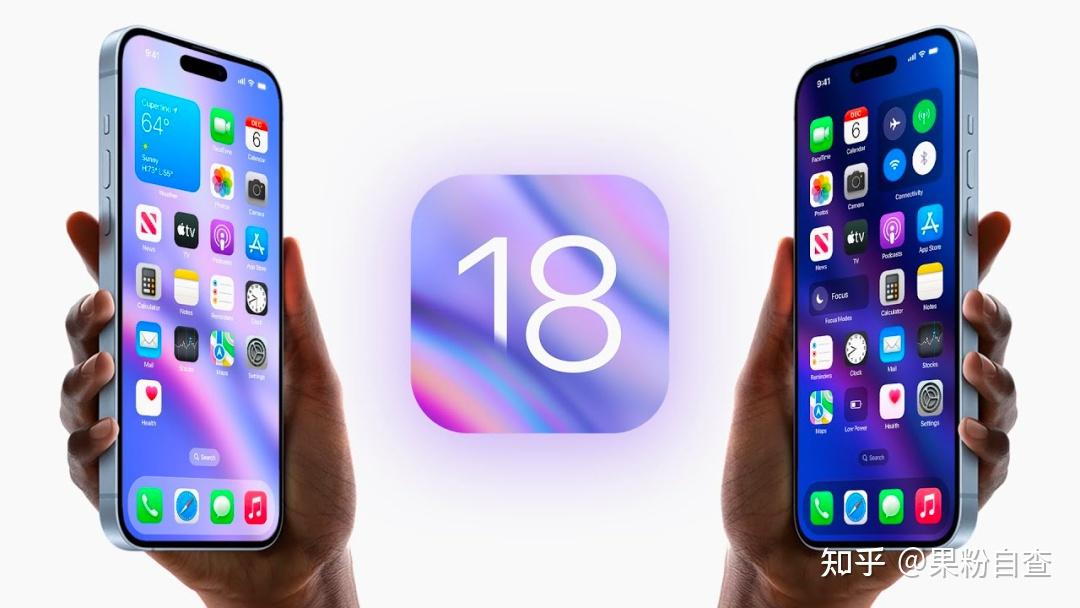 "iOS 18支持机型大揭秘！老机型用户的福音" - 知乎