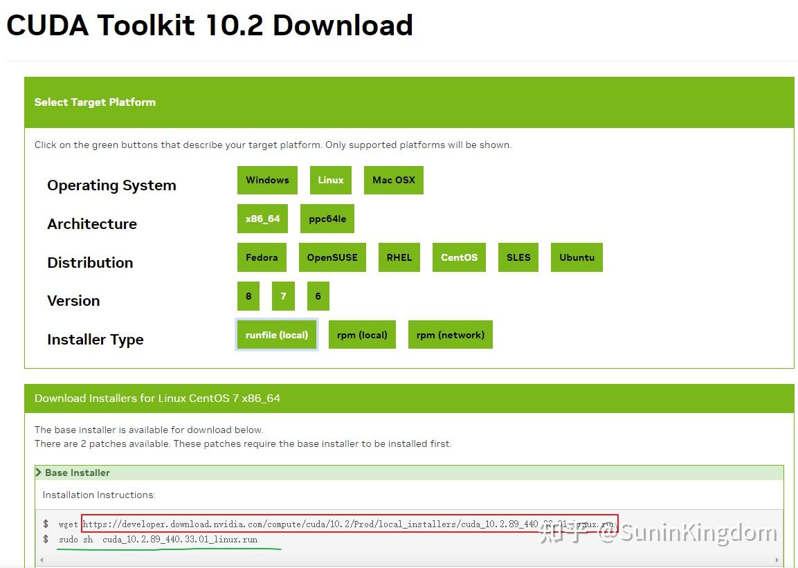 在无root权限下安装cuda，cudnn和gcc - 知乎