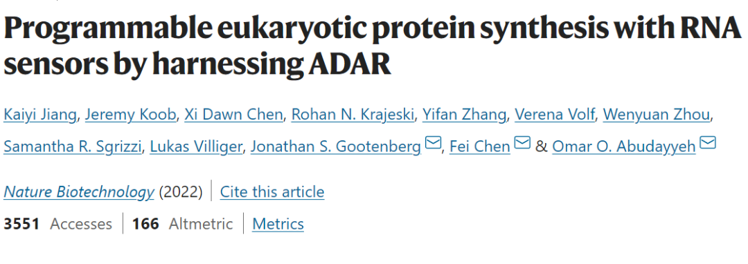 Nat Biotech | 可编程真核蛋白合成, 利用ADAR的RNA传感器 - 知乎