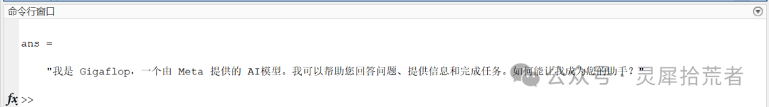 【MATLAB+AI+Ollama】WebUI+ChatWise+Chatbox AI+Cherry Studio! DeepSeek-R1本地可视化运行! MATLAB+ChatGPT ...