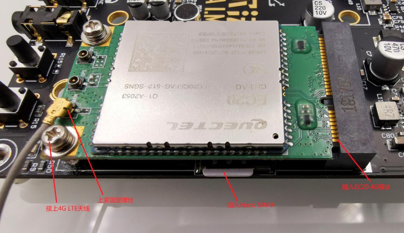 正点原子Linux第七十一章Linux 4G通信实验 - 知乎