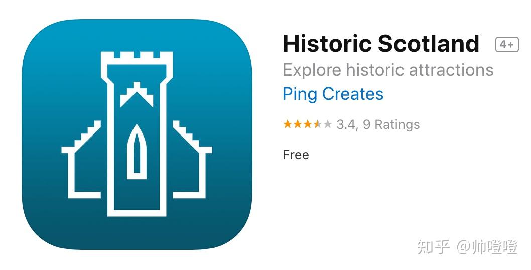 Historic Scotland Explorer Pass - 知乎