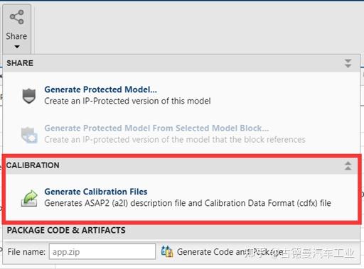 【MBD开发】Matlab 2021b的小惊喜 - 知乎