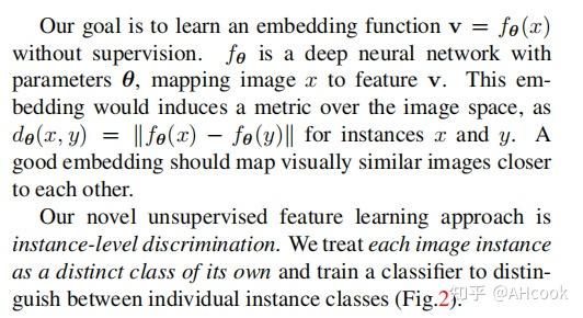 对比学习一 | Unsupervised Feature Learning via Non-Parametric Instance Discrimination - 知乎