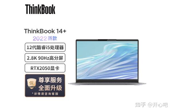 i5 1235U、i5 1240P、i5 12450H、i5 12500H四款处理器怎么选，性能哪款好 - 知乎