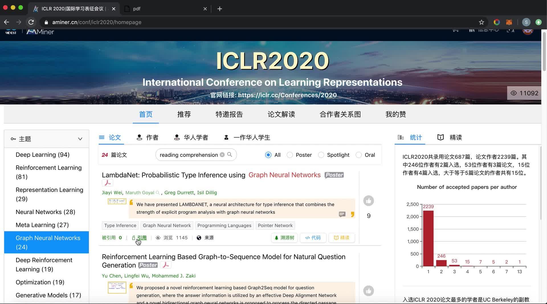 ICLR 2020 全析解读：华人作者贡献60%，谷歌、卡内基梅隆和清华大学领跑前三 - 知乎