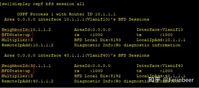 配置OSPF与BFD联动 - 知乎