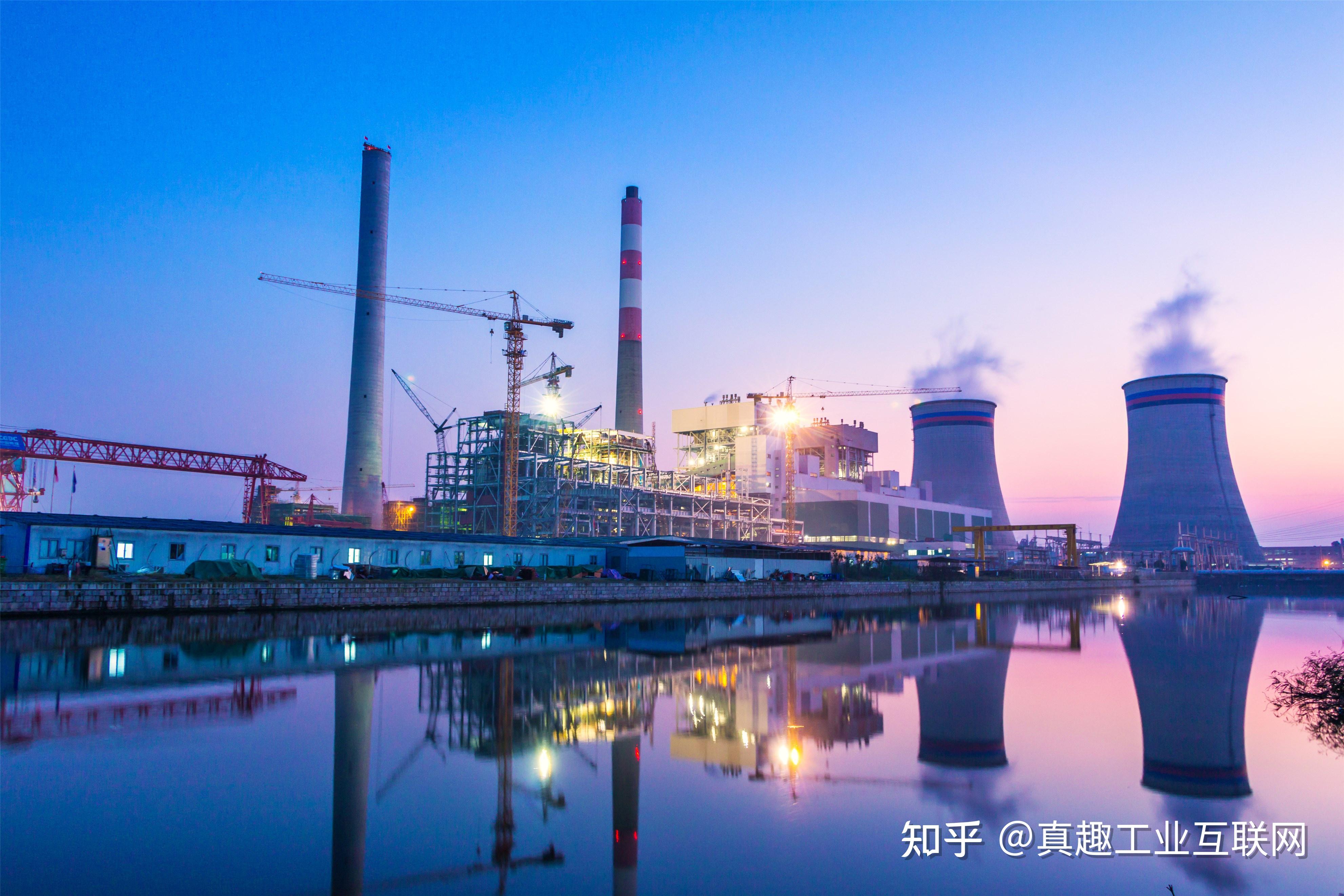 智慧化工厂之化工厂人员安全管理系统，化工车辆定位管理系统 - 知乎