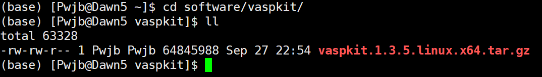 vasp怎么这么简单（三）-vaspkit安装 - 知乎