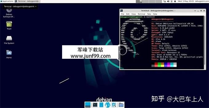 Debian 11 正式版 ISO 镜像Linux 操作系统 - 知乎