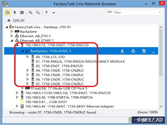 手把手教你｜AB-Logix5000_V16到Studio5000 _V33程序升级-操作法 - 知乎