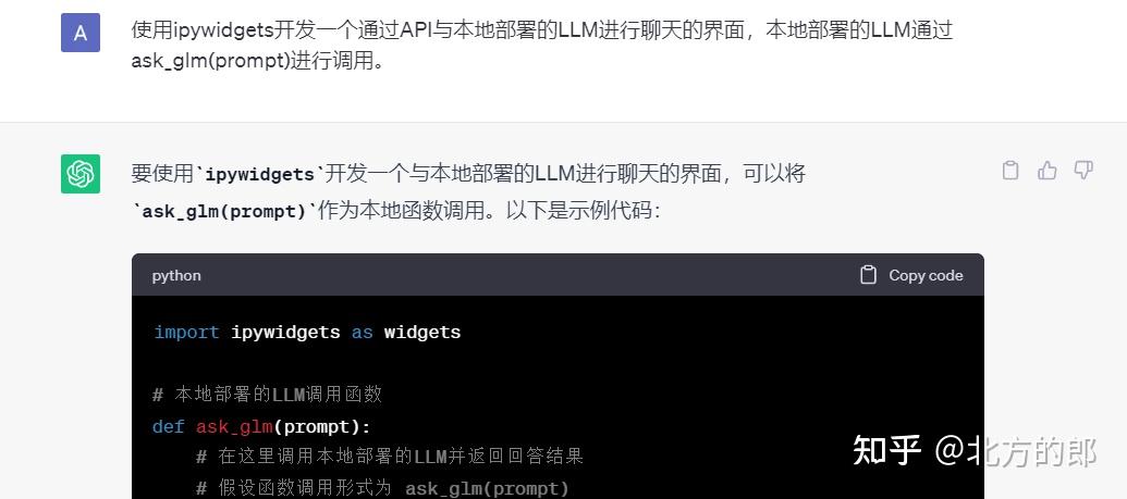 举例说明Chat GPT是如何改变我们的工作模式的，以及为啥Stack Overflow现在裁员了 - 知乎