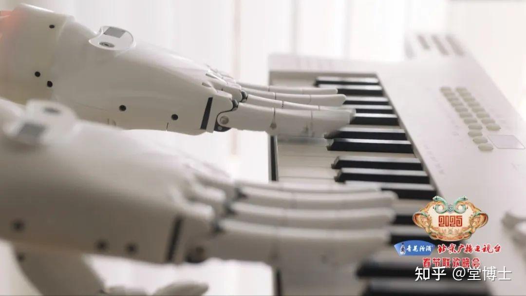 化身“五指钢琴师”，灵心巧手Linkerbot机器人亮相北京台春晚 - 知乎