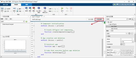 MATLAB简介及快速入门 - 知乎