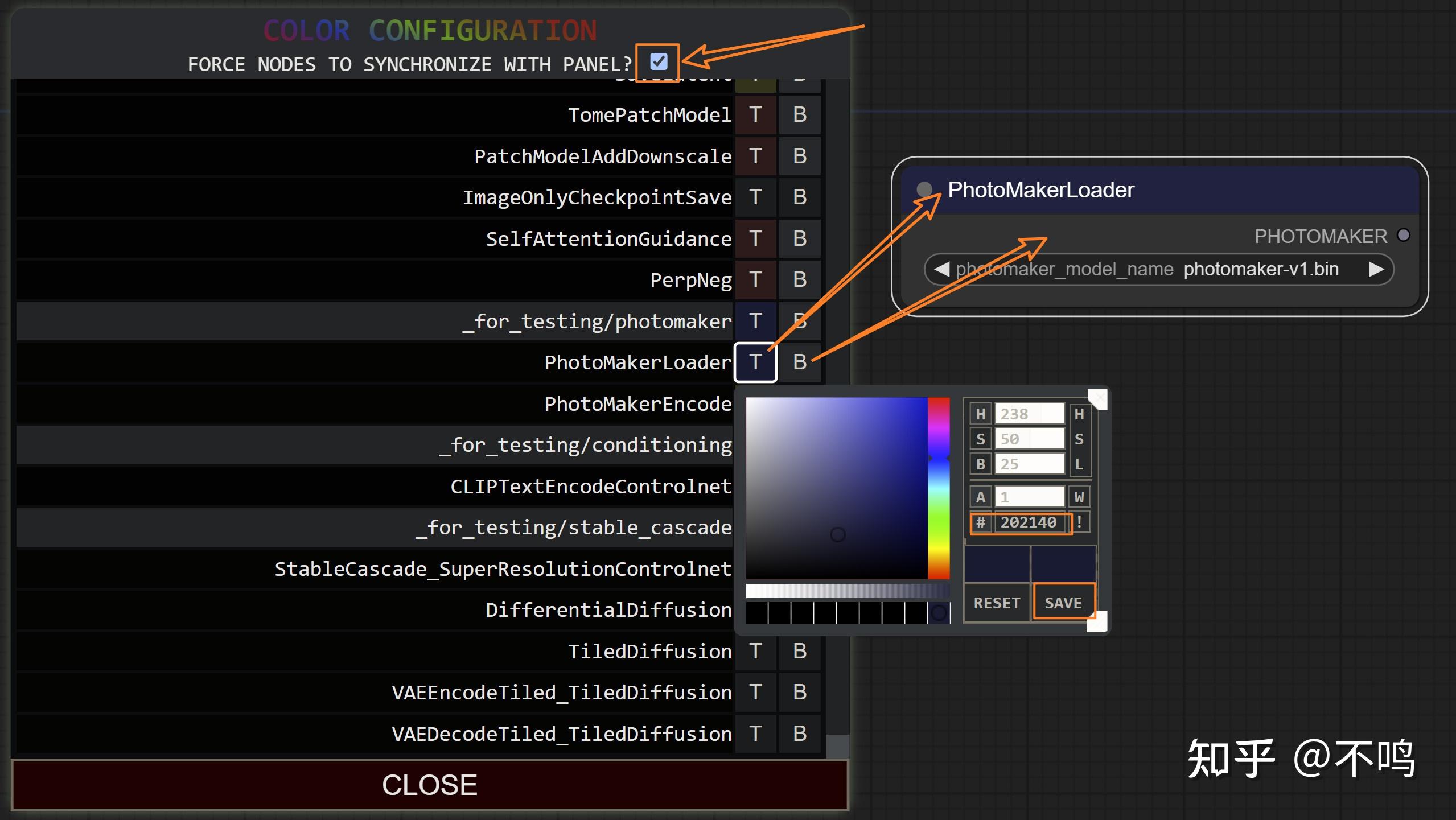 ComfyUI_更改节点的默认颜色 - 知乎