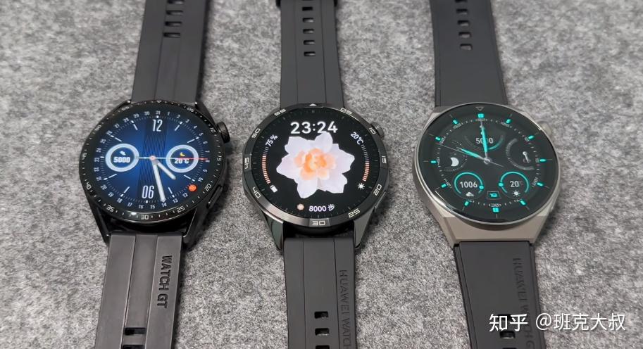 在价格相差无几的情况下，华为最新发布的GT4和GT3 pro相比，哪一款更值得购买？