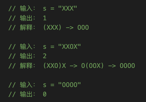LeetCode 2027 - 转换字符串的最少操作次数 (Python3|Go)[贪心] Minimum Moves to Convert String - 知乎