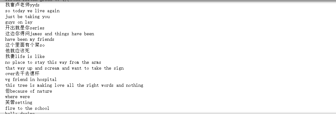 利用必剪Bcut字幕识别，提取字幕内容 - 知乎