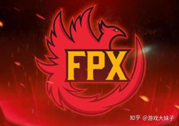 FPX夺冠后宣布换LOGO，新队徽很帅气，凤凰从正面变成侧面 - 知乎