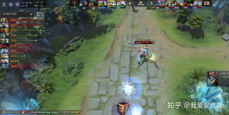 DOTA2：EHOME无缘布克维，RNG晋级预选决赛迎战CDEC - 知乎