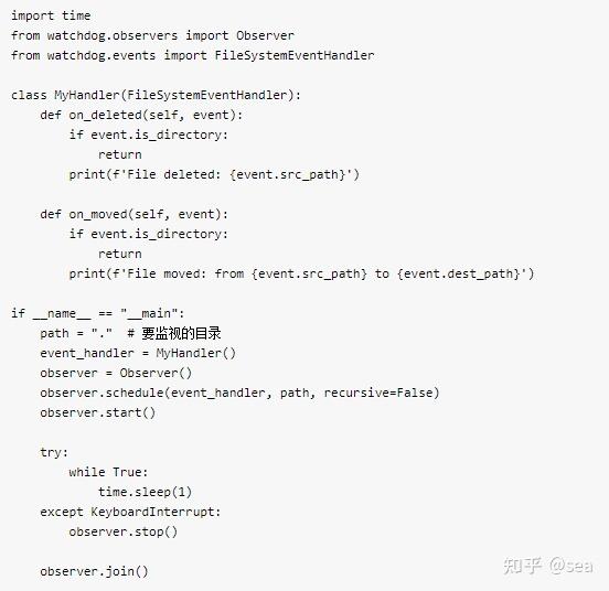 Python Watchdog：实时监控文件系统的终极解决方案 - 知乎