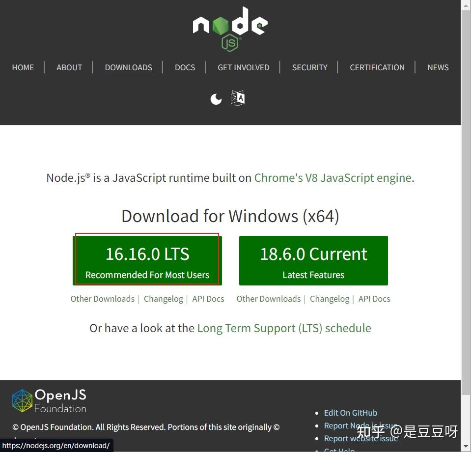 555！终于解决了“A complete log of this run can be fund in:” - 知乎