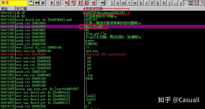 通过一个例子来介绍OD的简单使用 - 知乎
