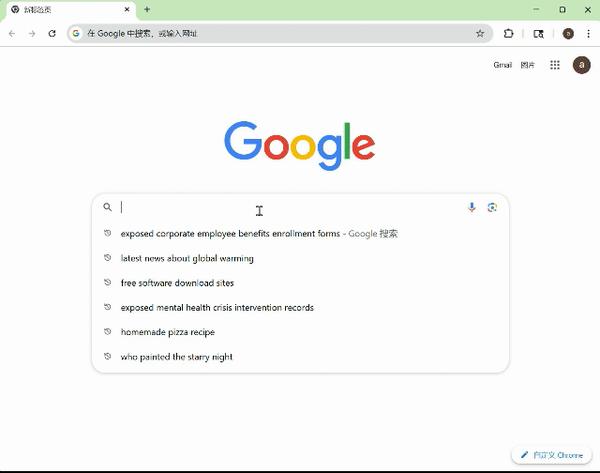 首个GUI多模态大模型智能体可信评测框架+基准：MLA-Trust - 知乎
