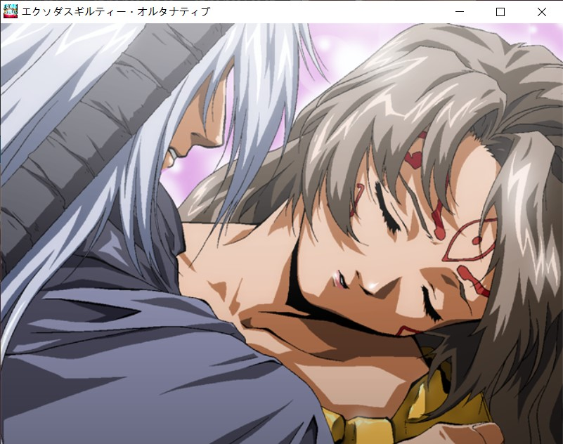 黄油日记206.Exodus Guilty - 知乎