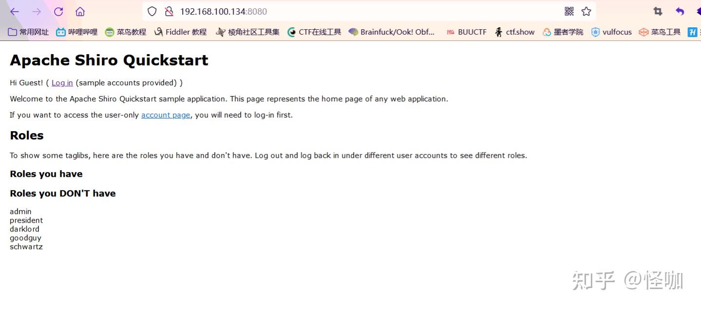 shiro反序列化漏洞原理分析以及漏洞复现（Shiro-550/Shiro-721漏洞复现） - 知乎