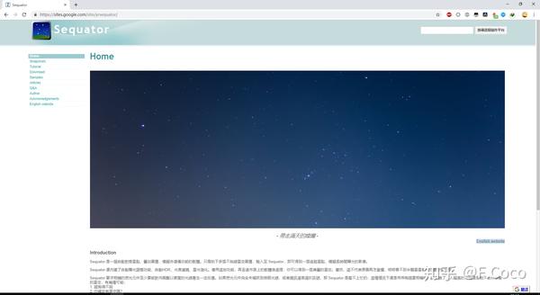 一键完成星空延时的堆栈降噪 - 知乎