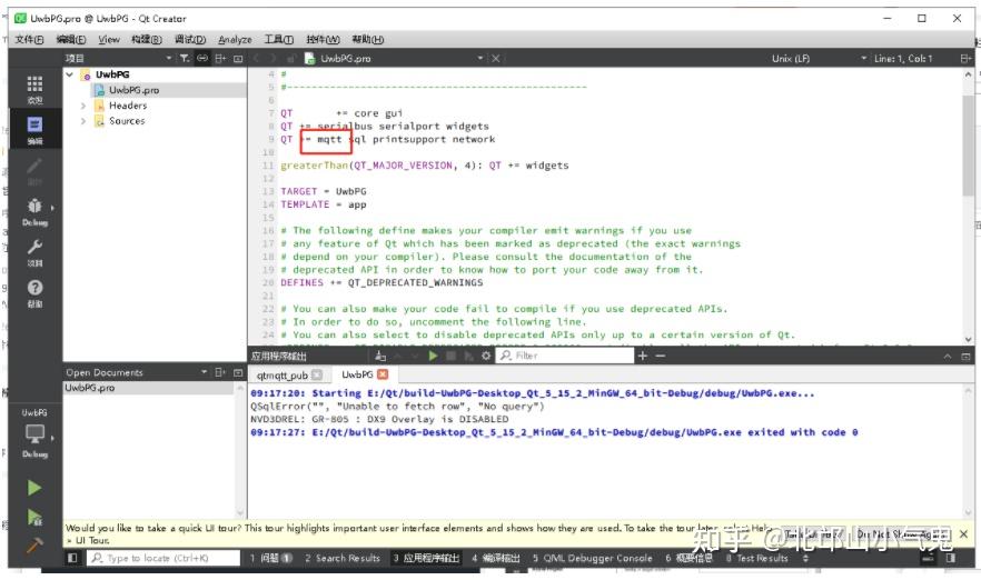 Qt5.12.2添加mqtt模块 - 知乎