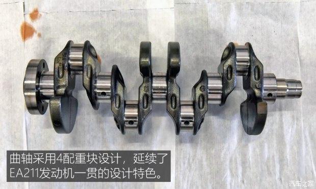 配备多项新技术 解析EA211 1.5L发动机 - 知乎