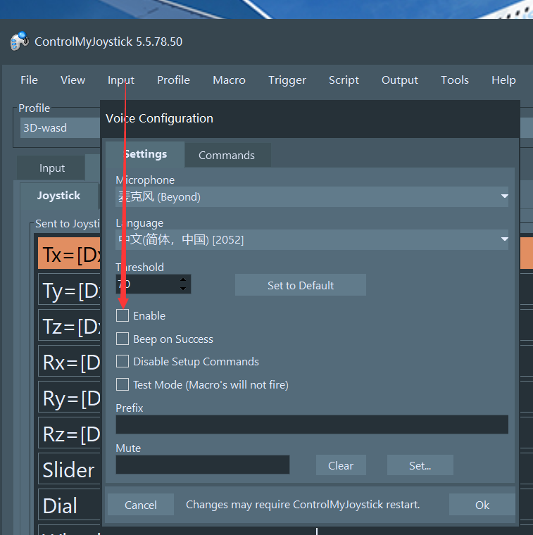 用3D鼠标3Dconnexion玩游戏的简单教程（用ControlMyJoystick软件） - 知乎