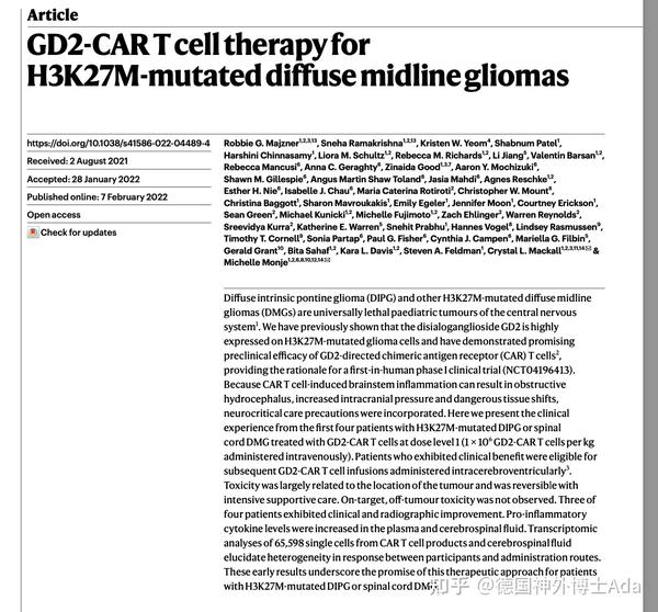 弥漫中线胶质瘤-H3K27M突变型使用GD2-CAR T治疗临床试验结果-最新Nature发表 - 知乎