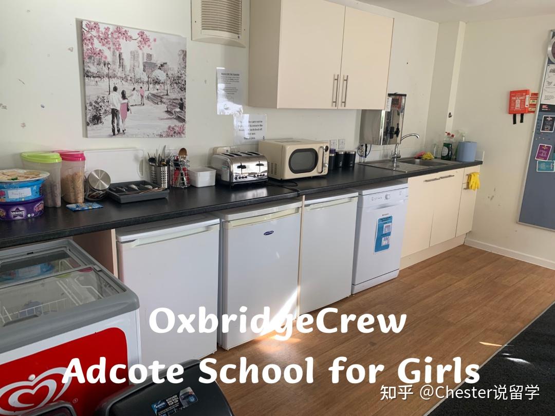 80%毕业生成功去往第一志愿大学！Adcote School for Girls学生揭露学校助力申请牛剑的独家秘诀！ - 知乎