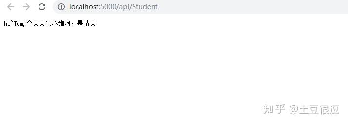 .NET Core中的IoC和DI - 知乎